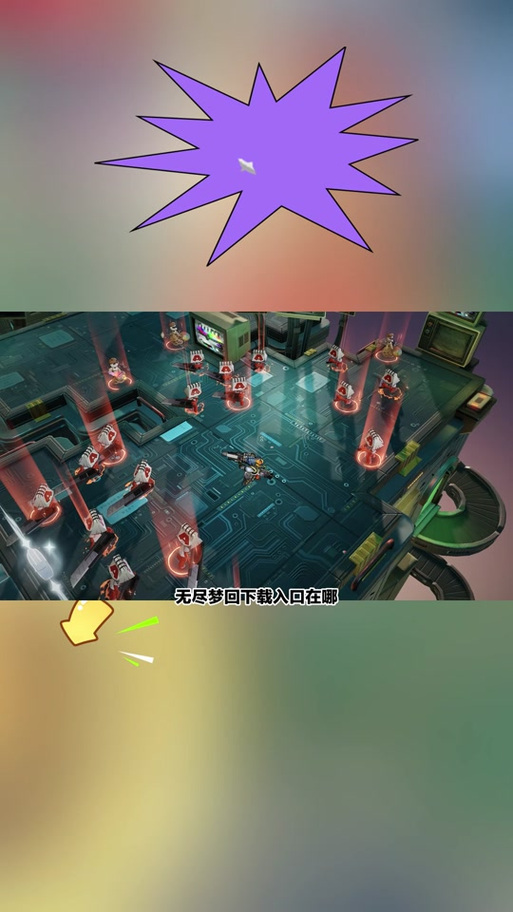 苹果不能下b服吗图标