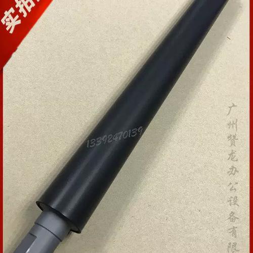 理光c3000进入维修模式图标