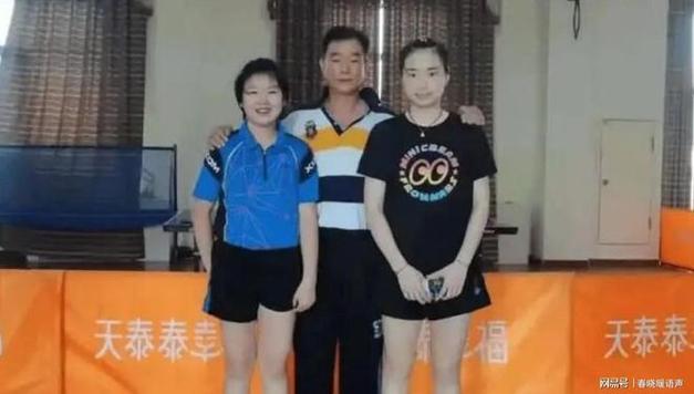 乒乓球女孩依依父母
