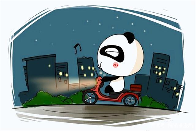 潘达是什么意思图标