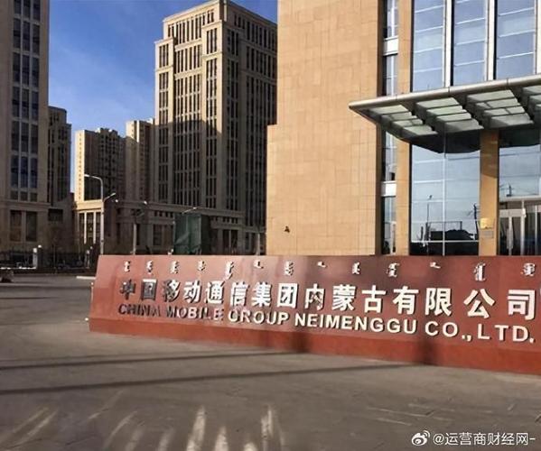 赤峰对调手机版下载