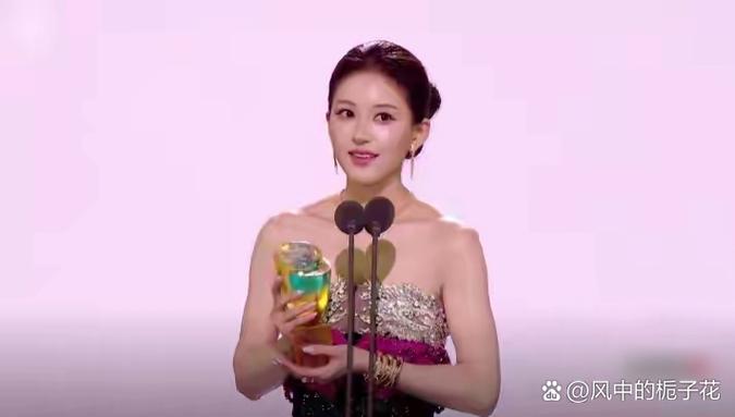 2026星光大赏具体日期图标