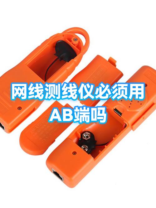 电脑网线插上灯亮橙色没网图标