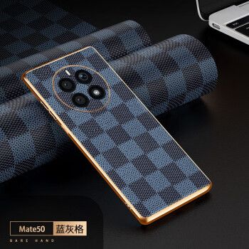 华为mate50手机壳图片大全图标