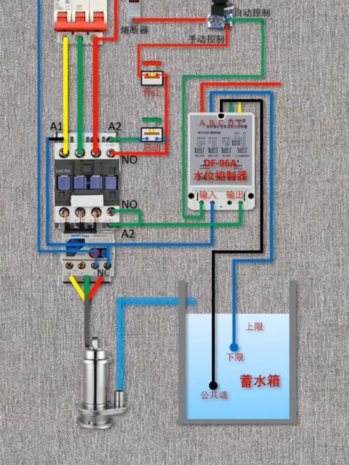 液位控制器接线方法图标