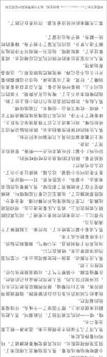 路人抹布沦为万人迷小说