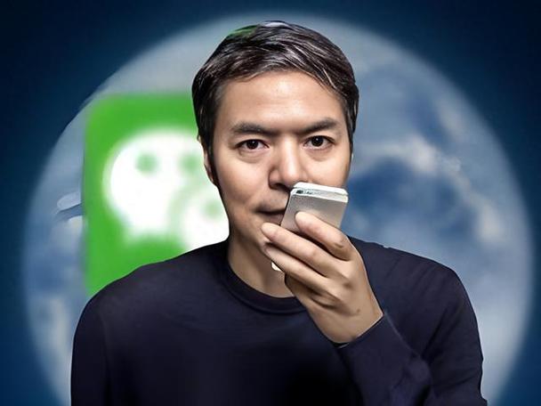 微念创始人是谁截图