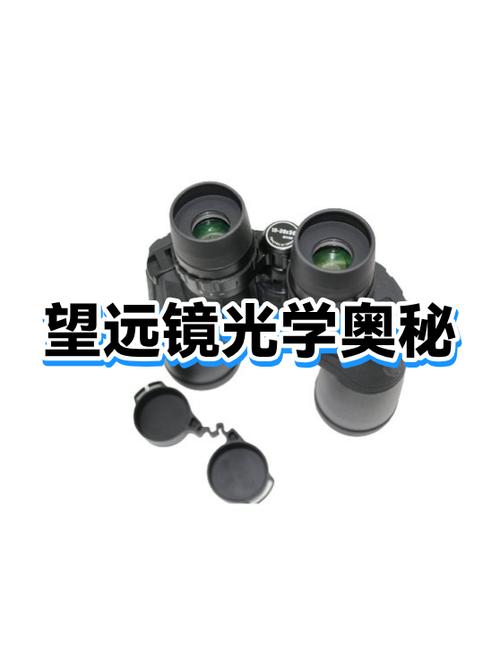 凸透镜是会聚还是发散图标