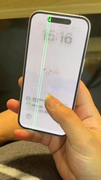 手机内屏有一条线截图