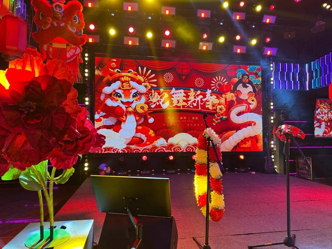 年会搞笑舞蹈嘻唰唰图标