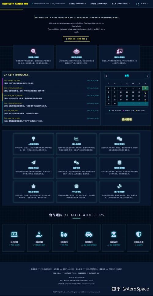 CSSO资源包下载