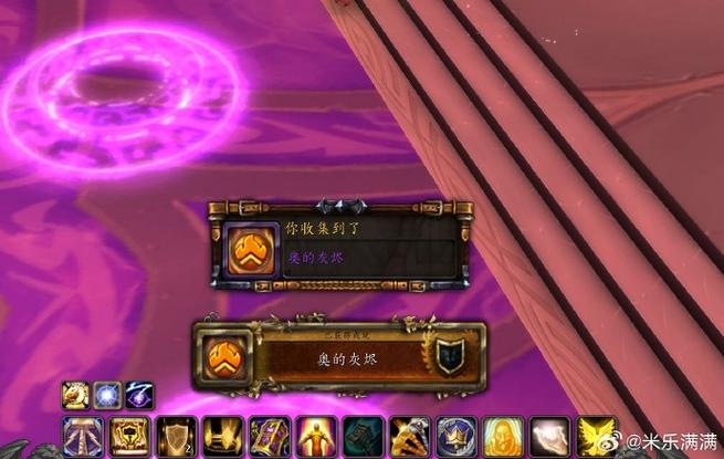魔兽世界凤凰一周可以刷几次