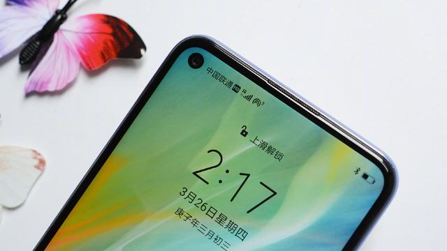 荣耀30和30s屏幕一样吗截图