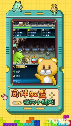 开拓神秘岛神秘洞窟怎么解锁