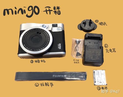 拍立得mini90使用技巧截图