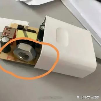 手机充电头摔地上没事吧图标