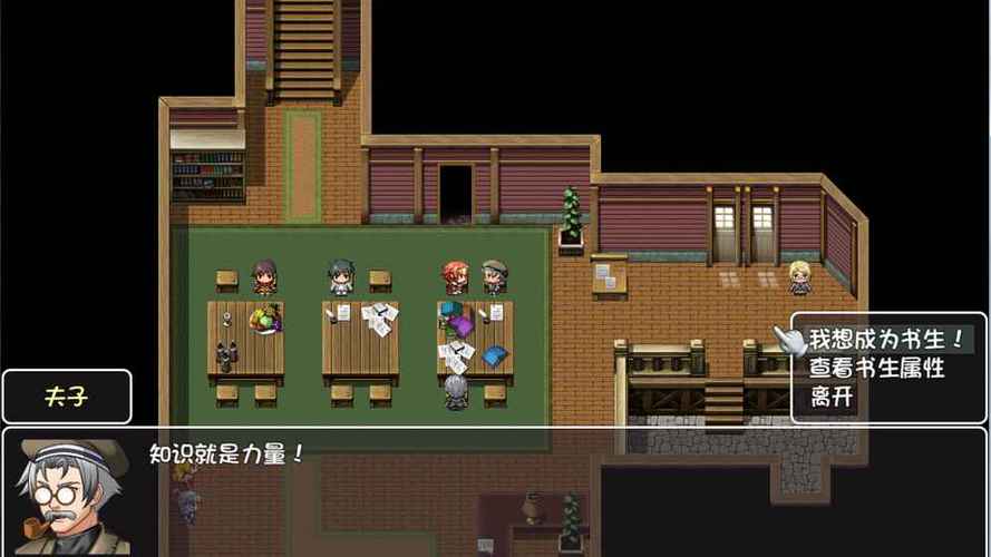 world滑稽果篇完美开局截图