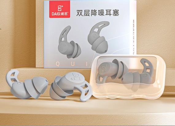 睡眠耳塞十大名牌图标