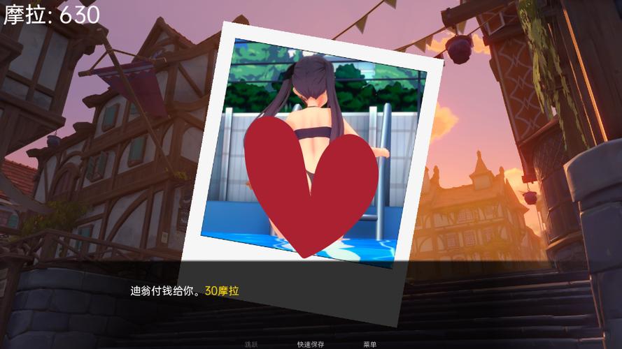 可莉的恶作剧攻略大全图标