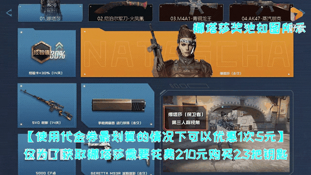cfhd是什么时候出的图标