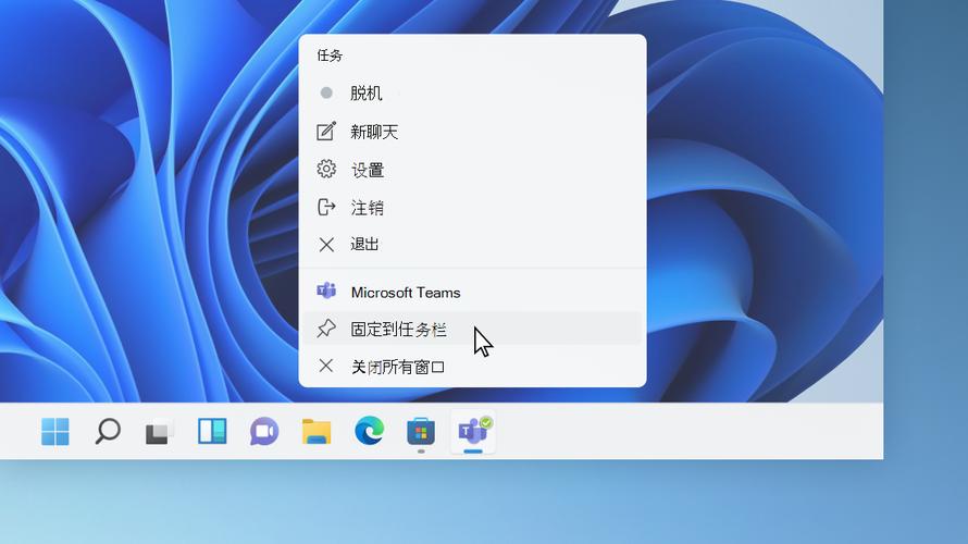 电脑桌面底部任务栏不见了图标