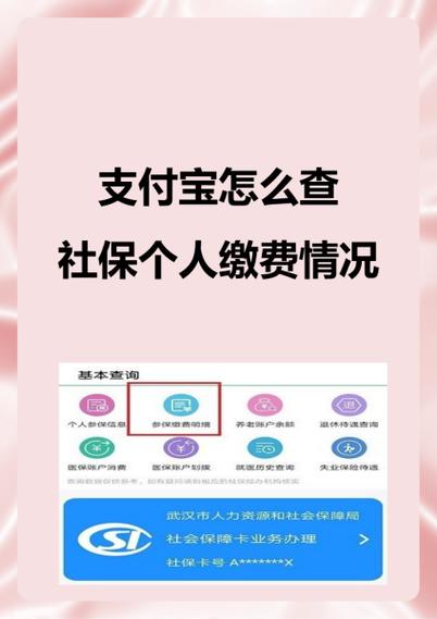 支付宝注销后银行卡还在吗图标