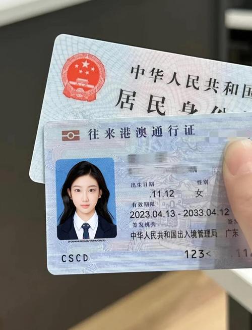 光遇测试服免资格进入教程图标