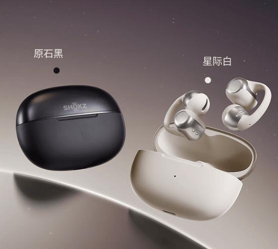 iPhone蓝牙耳机推荐图标