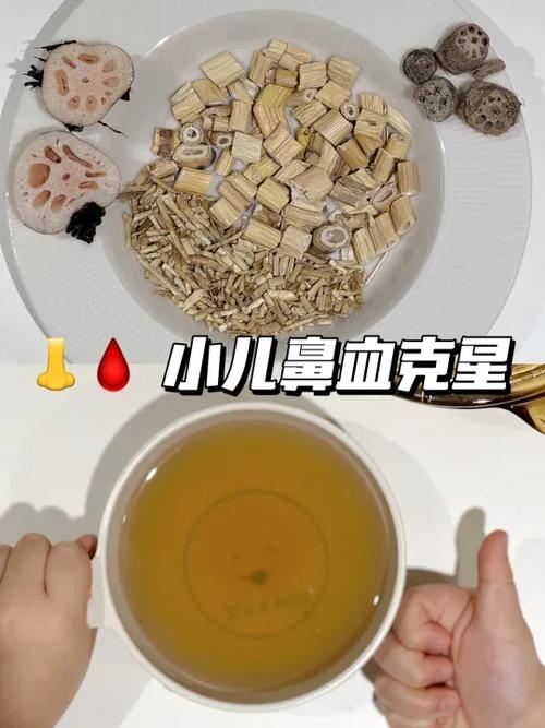 流鼻血怎么食疗截图
