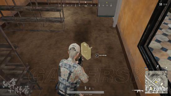 pubg怎么捡一部分东西图标