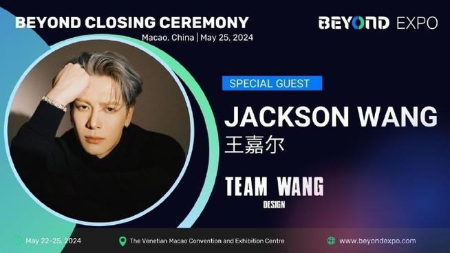 王嘉尔2024年演唱会一览表图标
