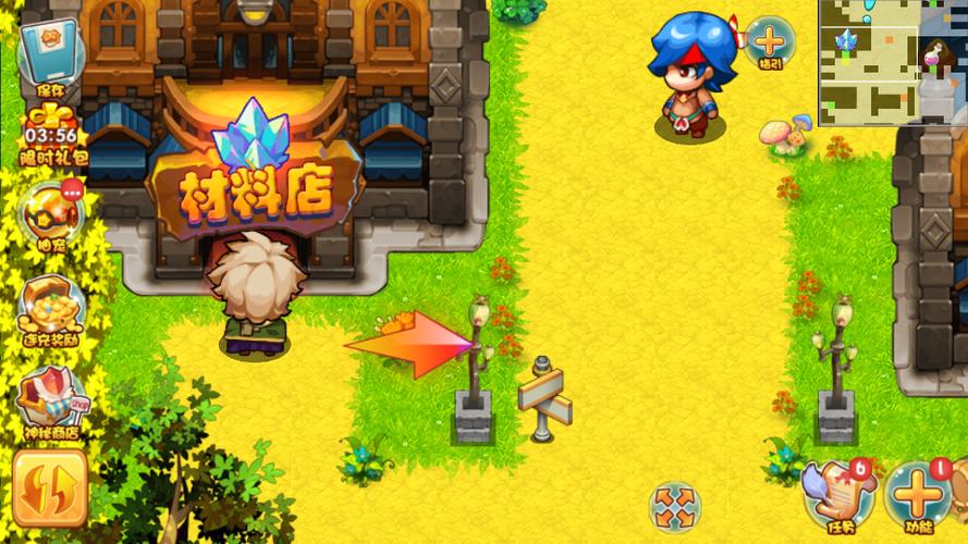 宠物王国魔改版无限钻石版免费下载截图