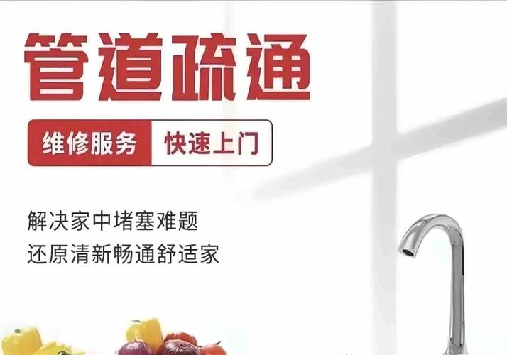 喵师傅客服电话号码