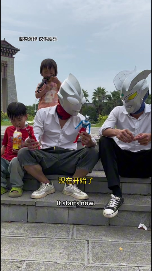 奥特从迪迦开始我能拾取词条