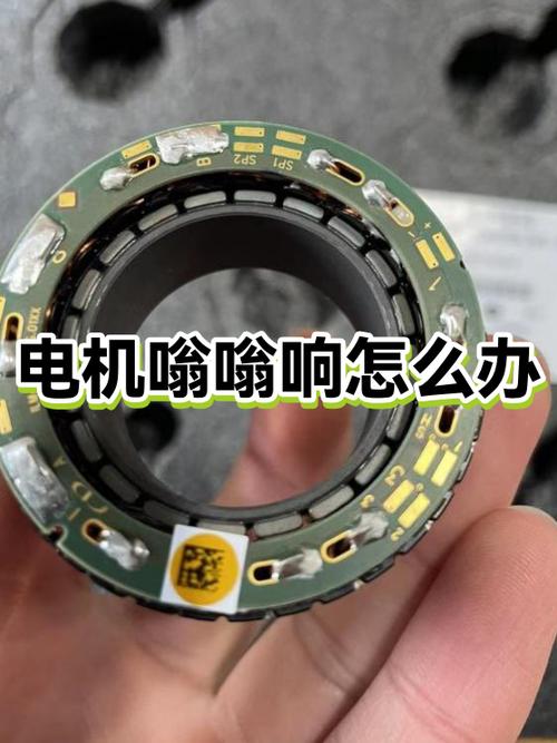 电磁炉嗡嗡响一招消除图标