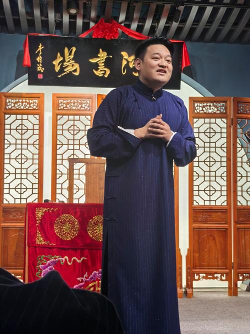 评书吧图标