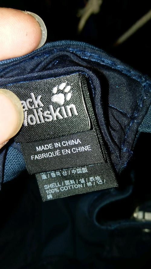 怎么分辨狼爪真假图标