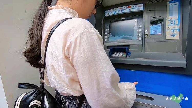 中国银行卡可以在越南取钱吗图标