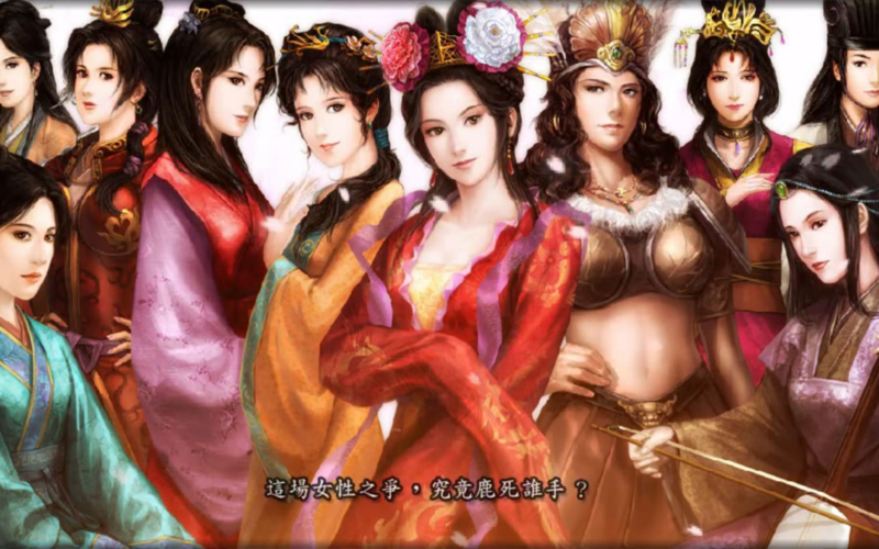 三国女流之战番外截图