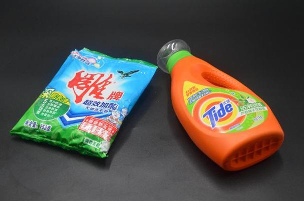 洗衣液和洗衣粉图标