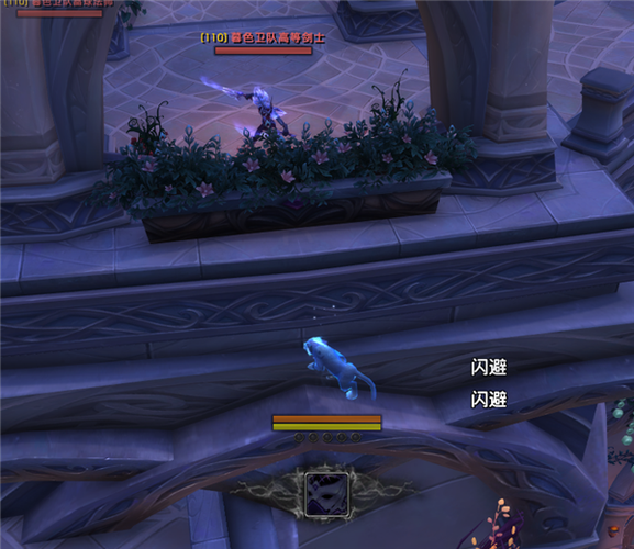 wow远古魔力怎么刷
