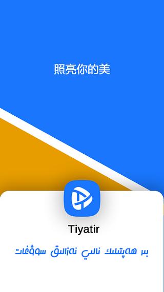 kinobor下载app图标