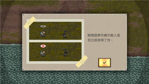 迷你dayz1汉化版内置MOD菜单图标