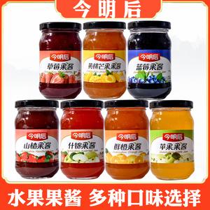 果酱品牌哪家强图标