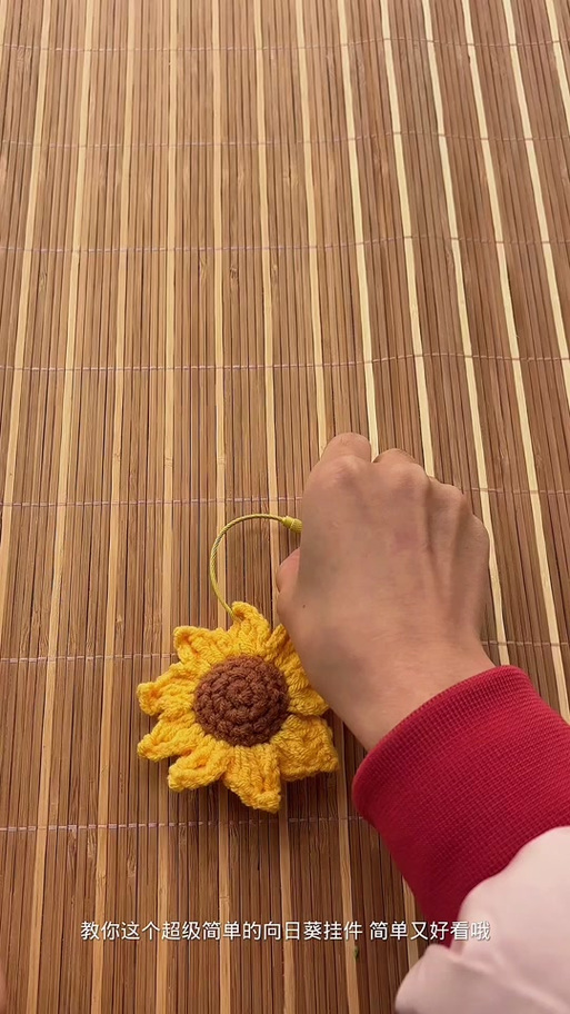 向日葵频繁掉线怎么解决图标
