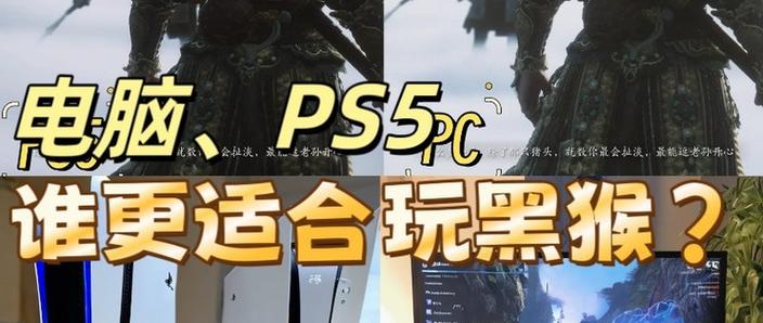 游戏画质重要还是帧数重要图标