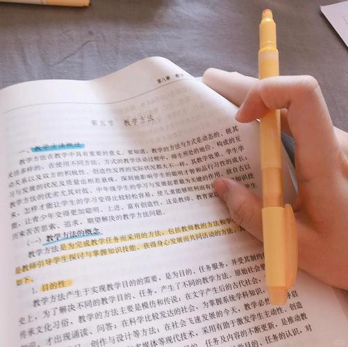 ppt翻页笔突然不能用了图标