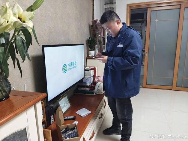机顶盒维修上门服务电话图标