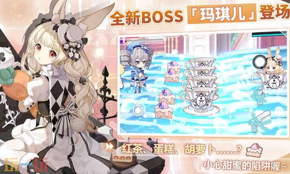 云崩坏学园2官网入口截图