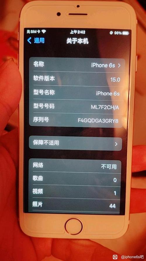 苹果6s扩容有什么影响图标